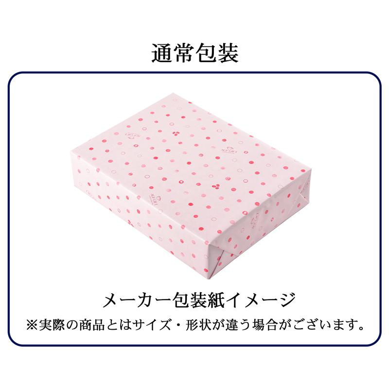 AGFギフト ホワイトデー AGF ちょっと贅沢な珈琲店アイスプレミアムアソートギフト LBA-30 (-LBA-30-)(t0) | 内祝い ギフト お祝い 誕生日 プレゼント : たばき ...