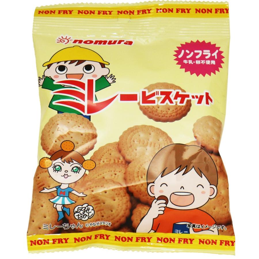 ノンフライ ミレービスケット 70g×3袋 無油 野村煎豆加工店 高知 お菓子 駄菓子 やっぱりまじめ 業務用 国産 小袋 : 食べもんぢから.Yahoo!店 - 通販 - Yahoo!ショッピング