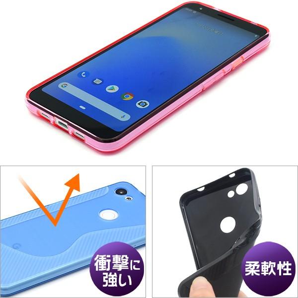 PLATA 送料無料 Google Pixel 3a XL専用 ウェーブデザインラバーケース ピクセル3aXL : お取り寄せ絶品グルメ 食べモア - 通販 - Yahoo!ショッピング