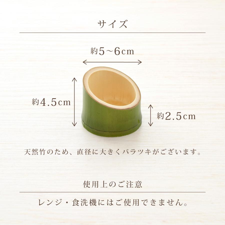 食器 珍味入れ おかず入れ 中子 竹製 天然素材 お正月 お花見 おせち 料理 会席 重箱 小物 飾り かわいい おしゃれ ヤマコー (青塗 丸竹 珍味入 ハス切り 15534) : タベルニ ...