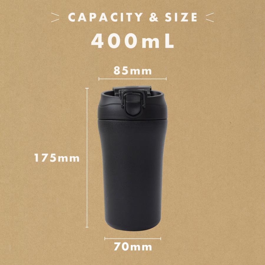 水筒 保温 保冷 ダイレクト 直飲み マイボトル マグボトル 魔法瓶 ストロー メンズ 男性 おしゃれ (DRINKIT! 2Way ステンレス タンブラー 400ml 73661 ...