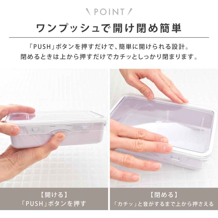 シュガーランド お弁当箱 保存容器 女子 1段 大人 おしゃれ ランチバッグ (PUSH＆PUSH3 ランチボックス 800ml Roonie 保冷バッグ L 箸 3点 セット 17541 ...