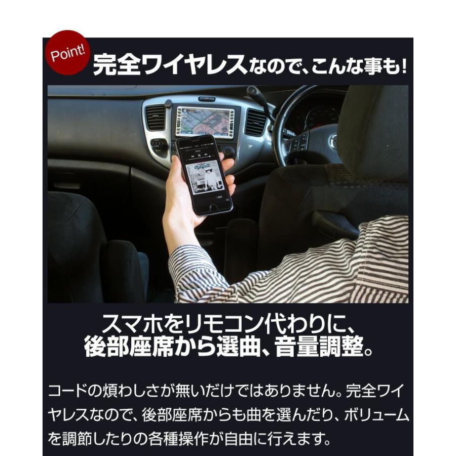 iRing アイリング Bluetooth FMトランスミッター お得なセット 車載 ホルダー カーナビ スタンド スマートフォン .3R ...
