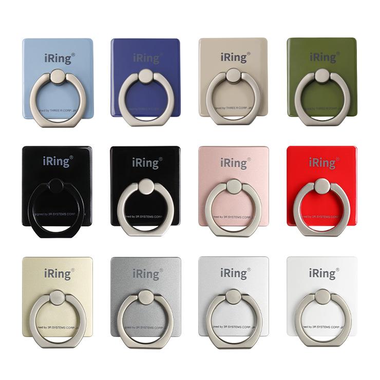 iRing アイリング Bluetooth FMトランスミッター お得なセット 車載 ホルダー カーナビ スタンド スマートフォン .3R ...