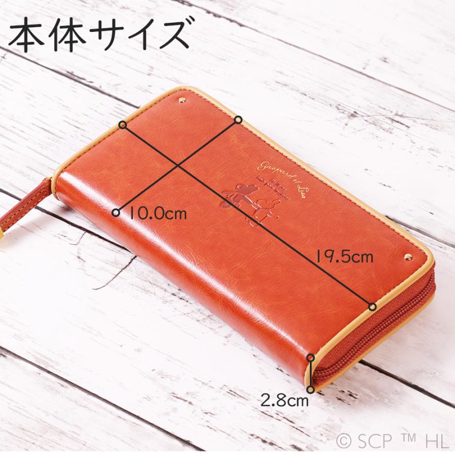 リサとガスパール リサガス 長財布 二つ折り長財布 ラウンド リサとガスパール リサガス 長財布 二つ折り長財布 ラウンド