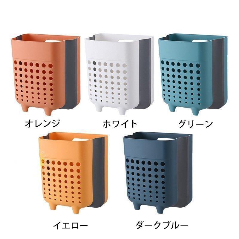 ランドリーバスケット 折りたたみ 壁掛け スリム コンパクト おしゃれ 洗濯かご 洗濯カゴ 持ち手 持ち手付き 省スペース 収納 洗濯 かご ...