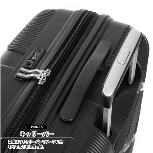 AMERICAN TOURISTER アメリカンツーリスター インスタゴン HJ4*002 79-87L スーツケース サムソナイト 拡張機能付き : 旅行用品の専門店 コンサイス - 通販 ...