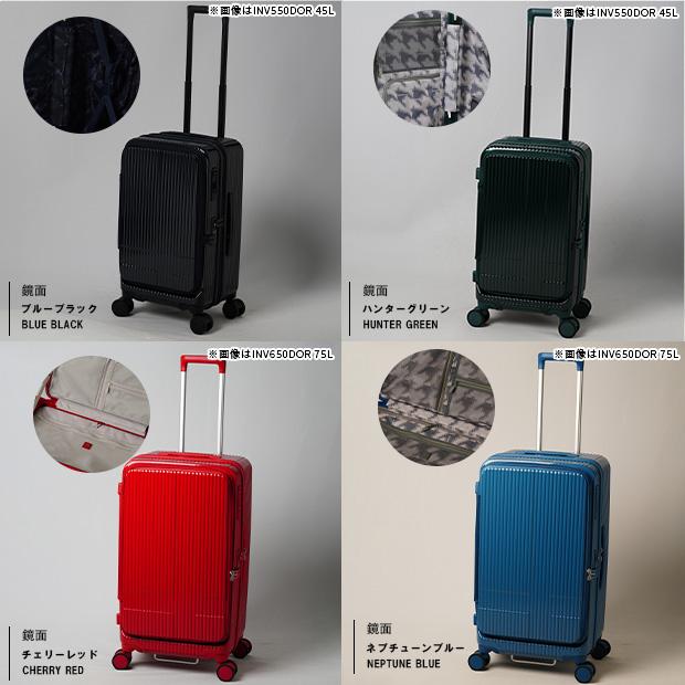 イノベーター INV550DOR 45L スーツケース フロントオープン トリオ : 旅行用品の専門店 コンサイス - 通販 - Yahoo!ショッピング