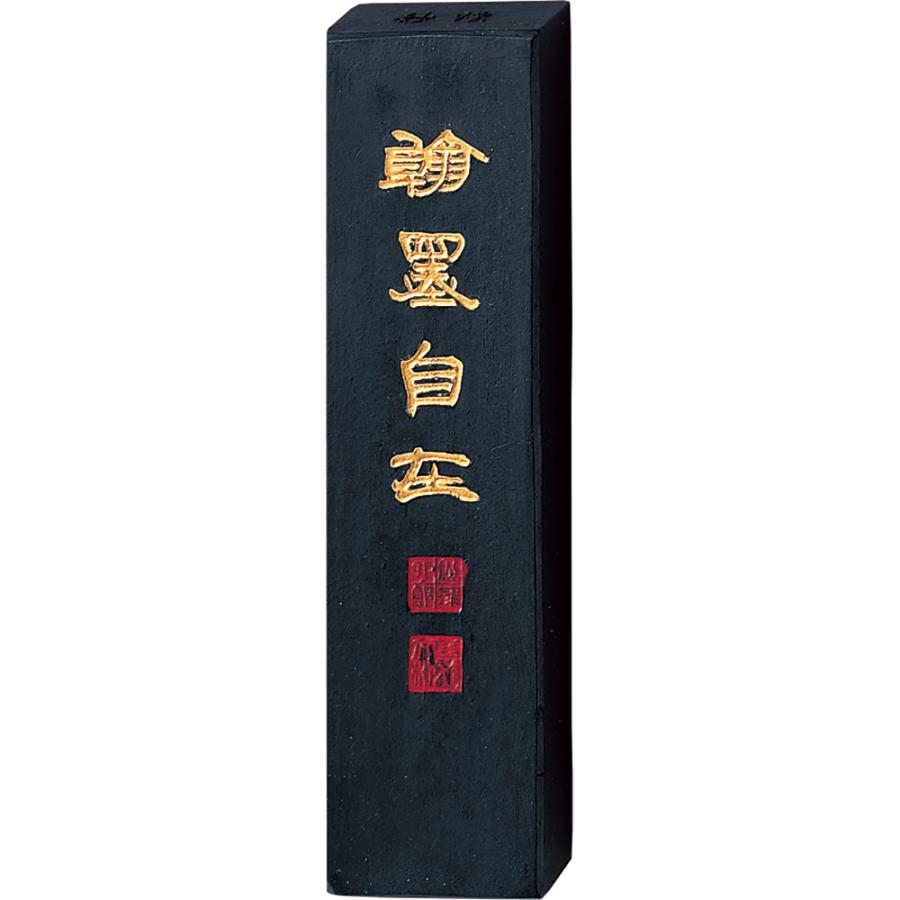 呉竹 呉竹 作品用固形墨 妙煙翰墨自在 10.0丁型未仕上げ AE7-100 : 旅いく - 通販 - Yahoo!ショッピング