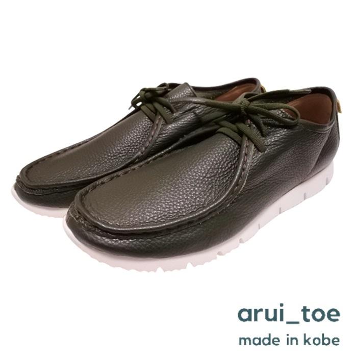 arui_toe 3590 カーキ 本革コンフォートモカシンレースアップシューズ レディース メンズ 送料無料 あるいとう レディースシューズ メンズシューズ 短靴 幅広ワ :3590-KA ...