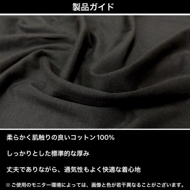 映画 Tシャツ ブルースブラザーズ 半袖 メンズ レディース 黒 ブラック : 旅空 tabisora foolsgold-web shop ...