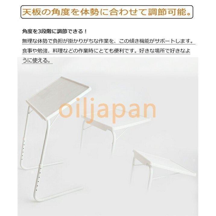 サイドテーブル 折りたたみ 昇降式テーブル コンパクト 折りたたみテーブル 高さ調節 おしゃれ テーブル 折り畳み 昇降式 パソコンデスク : 旅とびshokin - 通販 - Yahoo ...