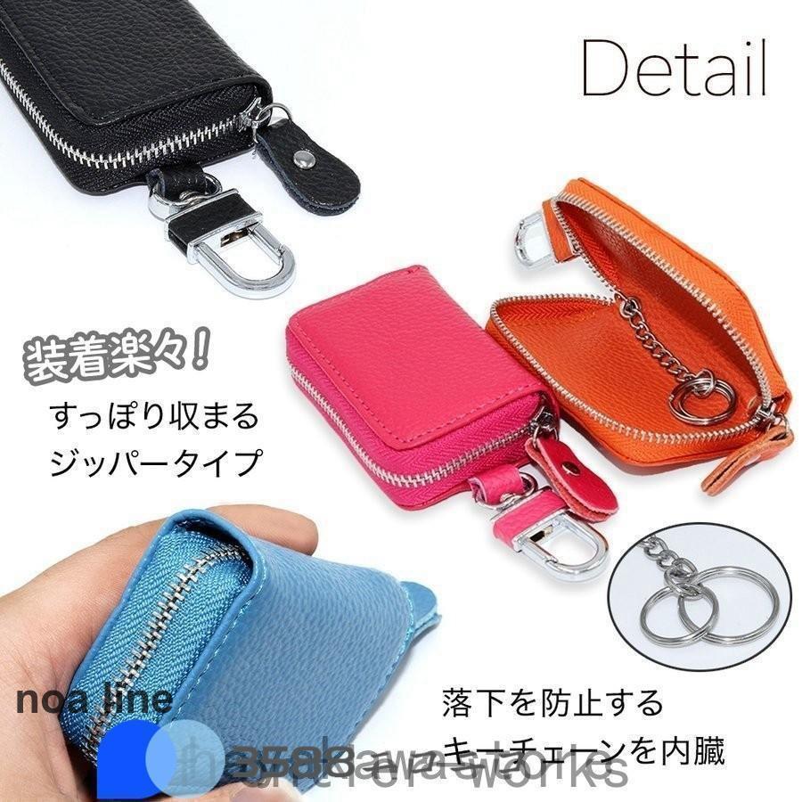 スマート キーケース メンズ レディース 多機能 革 レザー 車 鍵 トヨタ ホンダ ダイハツ スズキ 三菱 マツダ キーカバー 定形外選択で : 旅とびshokin - 通販 - Yahoo ...