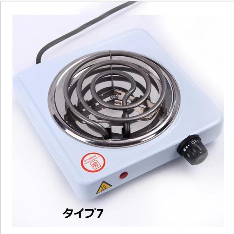 IHクッキングヒーター IHコンロ 卓上 1口 1000W 2000w 新生活 一人暮らし : 旅とびshokin - 通販 - Yahoo!ショッピング