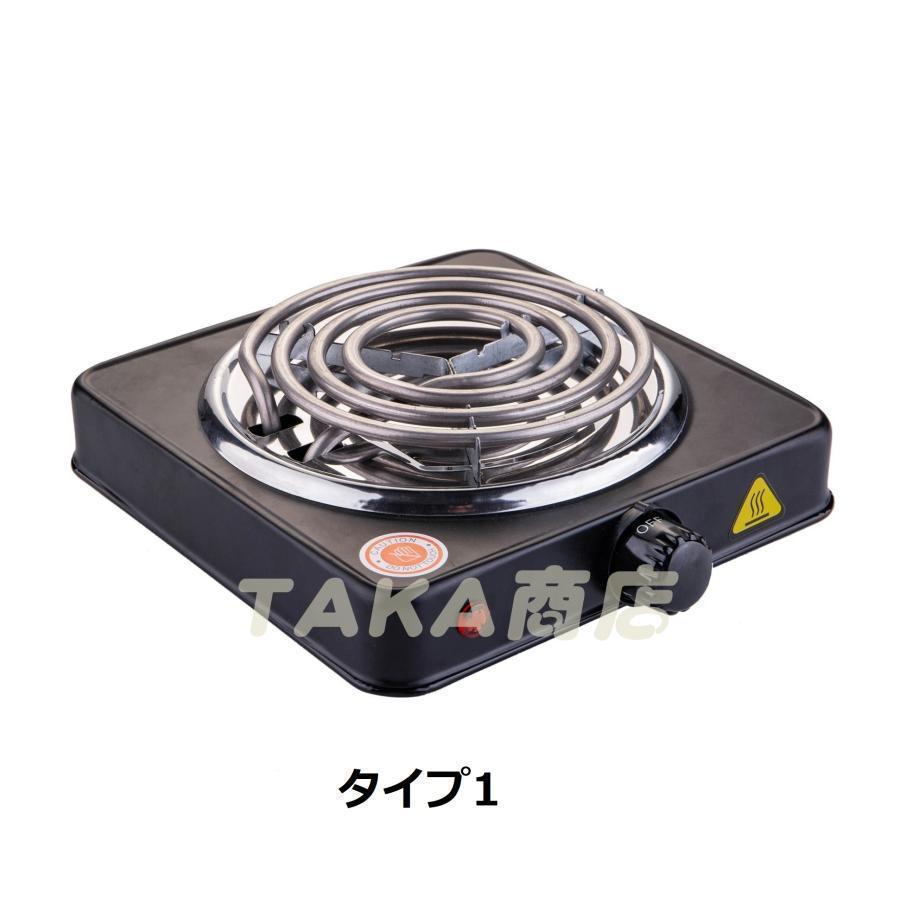 IHクッキングヒーター IHコンロ 卓上 1口 1000W 2000w 新生活 一人暮らし : 旅とびshokin - 通販 - Yahoo!ショッピング