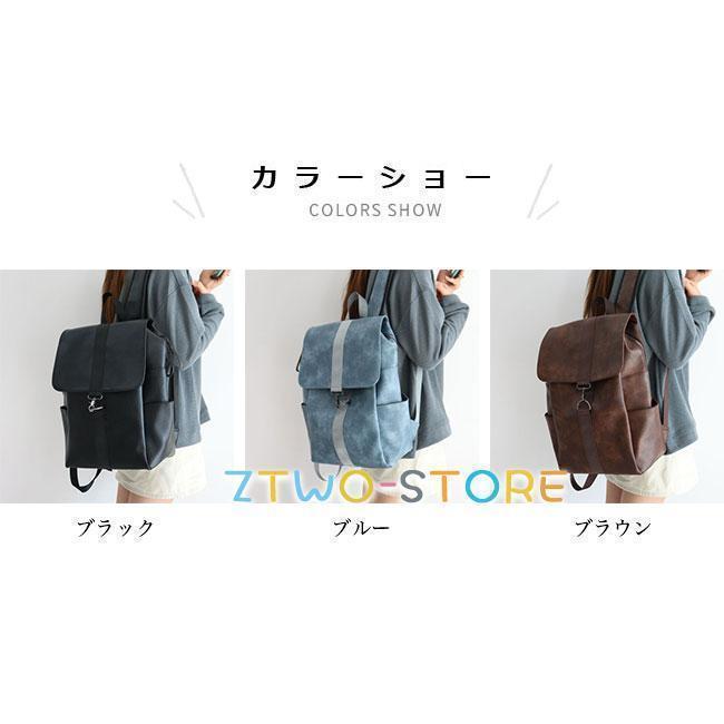 リュック レディース PUレザー リュックサック レトロ A4 バッグ ノートパソコン 14インチ デイパック バックパック 合皮 PUリュック : 旅とびshokin - 通販 ...