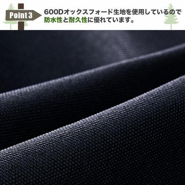 アウトドア リクライニング キャンプ チェア フットレスト付き : 旅とびshokin - 通販 - Yahoo!ショッピング