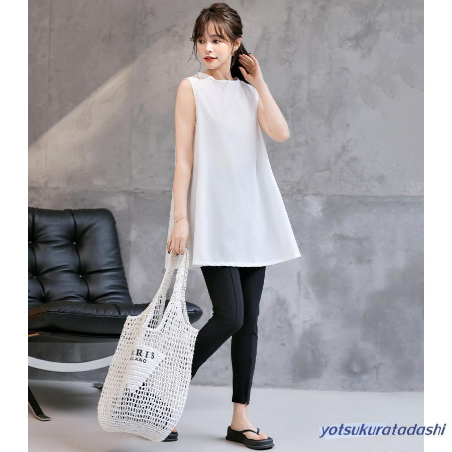 ラッシュガード レディース 上下セット 水陸両用 ス チュニック パンツ 2点セット 体型カバー 水着 ノースリーブ 無地 黒 白 : 旅とびshokin - 通販 - Yahoo!ショッピング