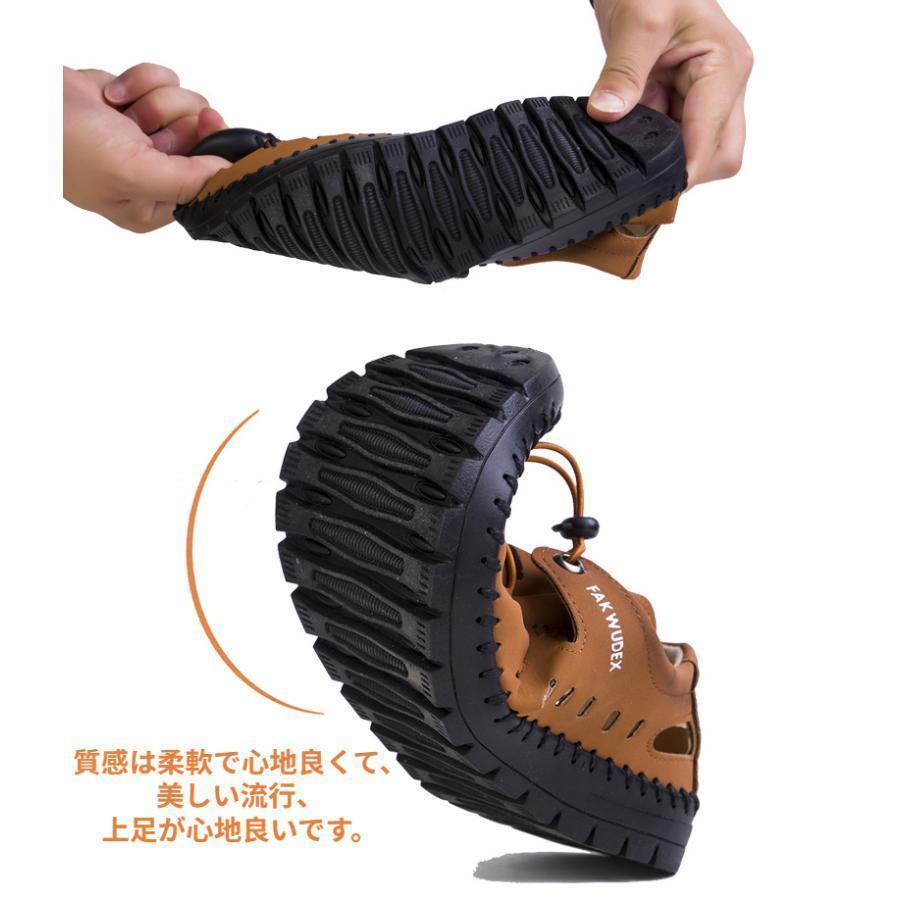 サンダル メンズ スポーツサンダル レザーサンダル滑り止め メンズ靴 夏 大人 涼しい つま先保護 アウトドア ビーチサンダル : 旅とびshokin - 通販 - Yahoo!ショッピング