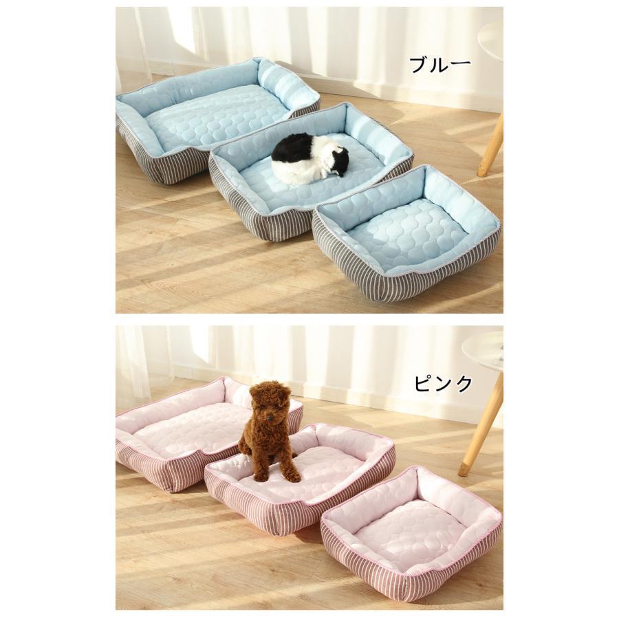 ペット ベッド 夏用 犬 猫 パイル 夏 クール ソファ 冷感 涼しい S M Lサイズ新作 : 旅とびshokin - 通販 - Yahoo!ショッピング