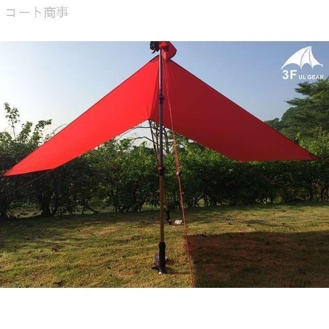 タープ テント 軽量 195g 収納バッグ ミニ サンシェルター ナイロンテント 210×150 cm 3F UL GEAR : 旅とびshokin - 通販 - Yahoo!ショッピング
