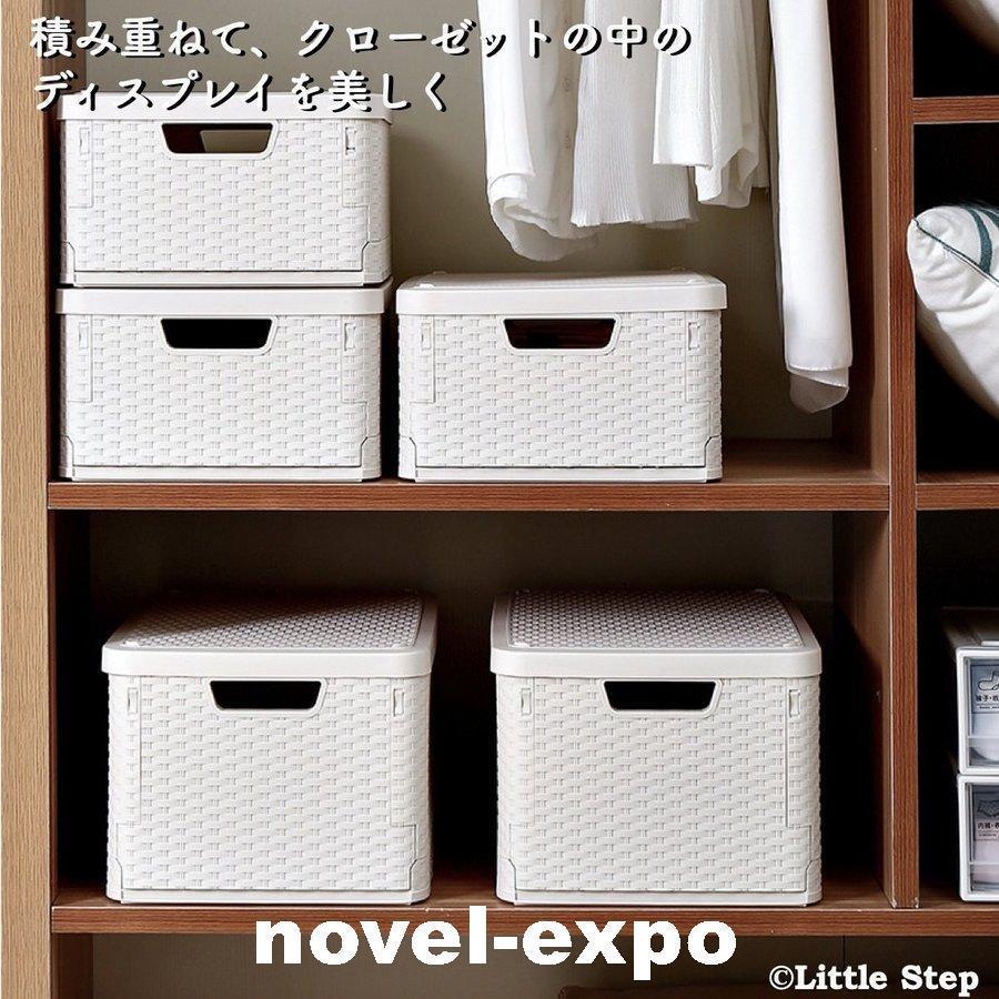 収納ボックス フタ付き プラスチック おしゃれ 幅30 折りたたみ 積み重ねできる : 旅とびshokin - 通販 - Yahoo!ショッピング