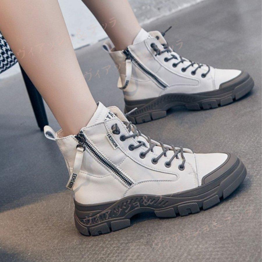 【値下げ】シューズ レディース ハイカットスニーカー 厚底 ブーツ おしゃれ 撥水 40代 秋冬 レザー 春夏 ミドルブーツ 靴 通勤 ヒール 履きやすい : 旅とびshokin - 通販 ...