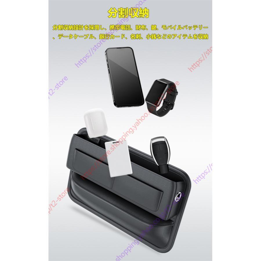 フォレスター SK系 SK5/SK9/SKE型 5代目（2018年?現行）専用 車用収納ボックス隙間収納車種専用設計運転席と助手席 : 旅とびshokin - 通販 - Yahoo!ショッピング