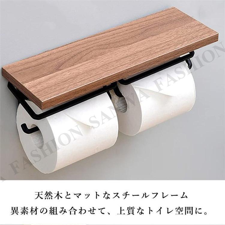 片手で切れる トイレットペーパーホルダー 2連式 天板付き 天然木 スチール モダン おしゃれ ナチュラル ブラウン 賃貸 北欧 スタイリッシュ : 旅とびshokin - 通販 ...