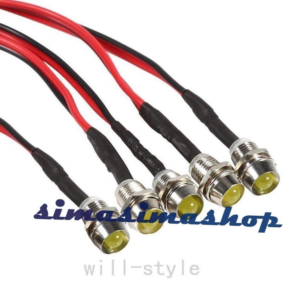 汎用 12V 24V LED ライト パイロットランプ インジケーター バルブ 1個/5個セット : 旅とびshokin - 通販 - Yahoo!ショッピング