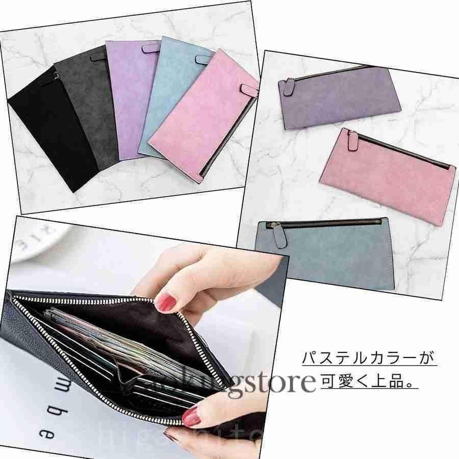 長財布 薄型 カードケース レディース おしゃれ かわいい 薄め 薄い スリム ポーチ コンパクト母の日 : 旅とびshokin - 通販 - Yahoo!ショッピング