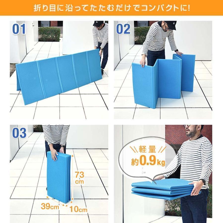 プール マット ビニールプール用シート 厚手 厚さ1cm プール下シート プール敷きシート 家庭用プール ファミリープール 折りたたみ 水遊び用マット : 旅とびshokin - 通販 ...