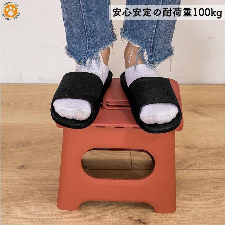 踏み台 折りたたみ ステップ台 おしゃれ 軽い 軽量 子供用 収納 脚立 : 旅とびshokin - 通販 - Yahoo!ショッピング