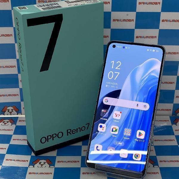 当日発送可 OPPO Reno7 A 128GB Y!mobile版SIMフリー A201OP 中古[27766609] : スマートフォンやタブレットのことならサクモバ - 通販 ...