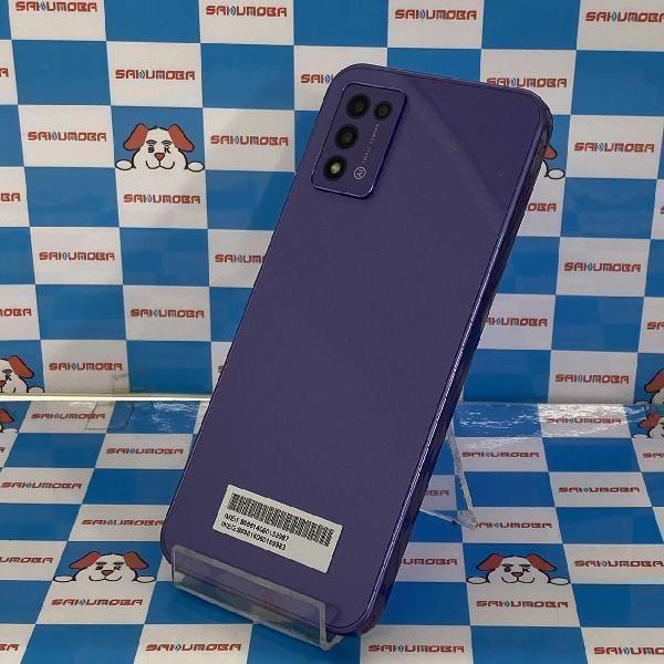 当日発送可Libero 5G III 64GB ワイモバイル版SIMフリー A202ZT 極美品 中古[27766767 ...