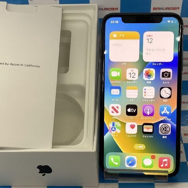 当日発送可 iPhoneX 256GB Apple版SIMフリー スペースグレイ 訳あり品 中古[27835347] : スマートフォンやタブレットのことならサクモバ - 通販 - Yahoo ...