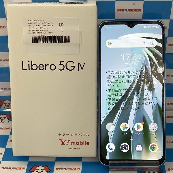 Libero 5G IV A302ZT 128GB Y!mobile版SIMフリー 新品同様 中古[27847910] : スマートフォンや ...