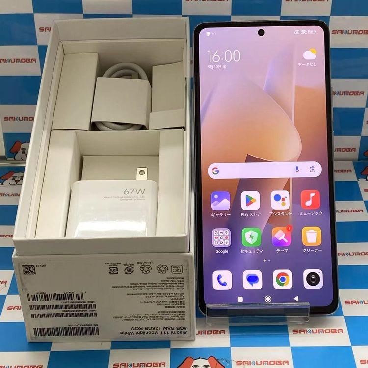 xiaomi 11T 128GB ムーンライトホワイト 21081111RG SIMフリー 新品同様 中古[27875170] : スマート ...