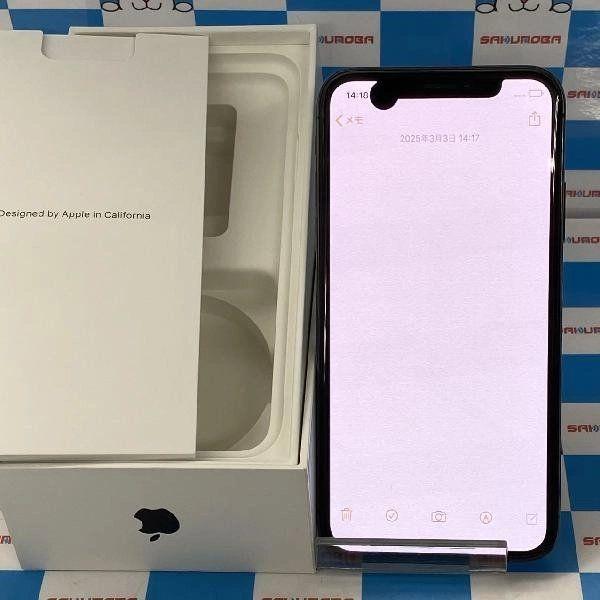 即日発送可iPhoneX au版SIMフリー 64GB MQAX2J/A A1902 訳アリ品 中古[27883219] : スマートフォンや ...