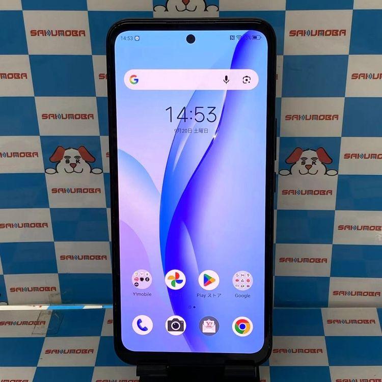Libero 5G III 64GB ブラック A202ZT Y!mobile版SIMフリー 美品 中古[28038931] : スマート ...