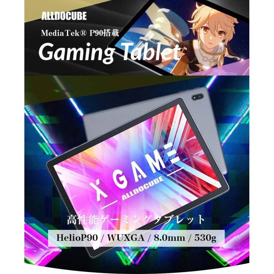 タブレット 本体 10インチ SIMフリー android XGame : タブタブ - 通販 - Yahoo!ショッピング