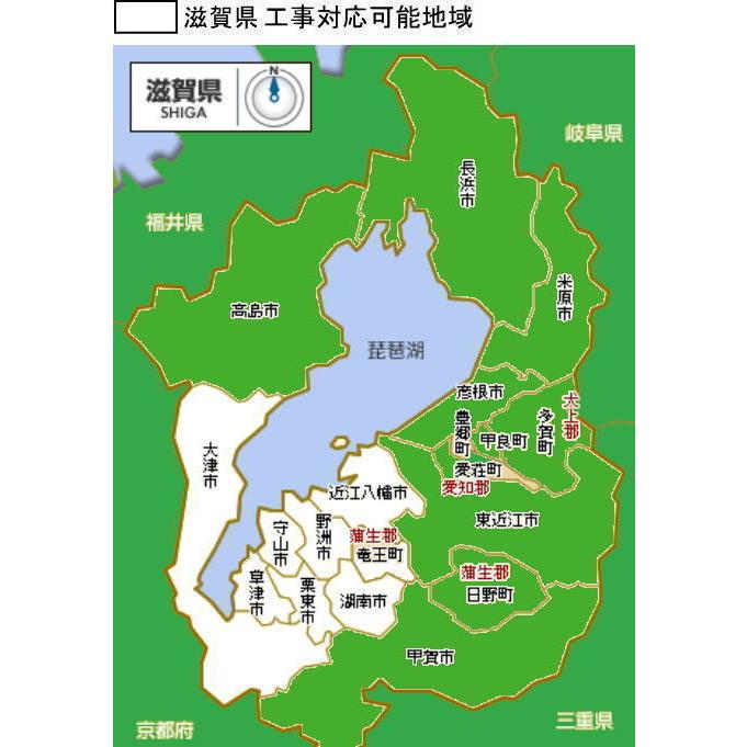 関西限定 標準組立工事付 イナバ物置 シンプリー MJX-096D 物置 屋外 収納庫 物置 おしゃれ 屋外 スチール物置 稲葉製作所 :202109301728:タックオンライン ヤフー店 ...