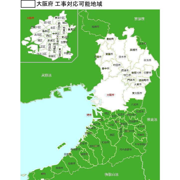 関西限定 標準組立工事付 イナバ物置 シンプリー MJX-117B 物置 屋外 収納庫 物置 おしゃれ 屋外 スチール物置 稲葉製作所 :202109301855:タックオンライン ヤフー店 ...