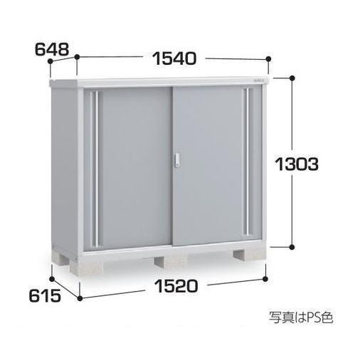 関西限定 標準組立工事付 イナバ物置 シンプリー MJX-156C 物置 屋外 収納庫 物置 おしゃれ スチール物置 稲葉製作所 : タックオンライン ヤフー店 - 通販 - Yahoo!ショッピング