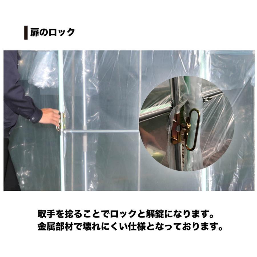 ナンエイ 移動式菜園ハウス BH-2227 南栄工業 ビニールハウス 価格 ビニール 温室 ガーデンハウス 菜園 園芸温室 家庭菜園 雨よけ 霜よけ 防虫 防鳥 : タックオンライン ヤフー店 ...