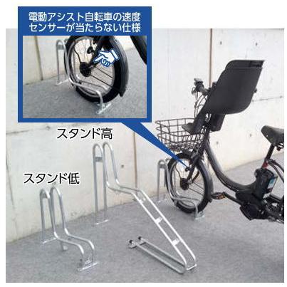 ダイケン サイクルスタンド 独立式スタンド CS-G1A-S型 スタンド低タイプ 自転車ラック DAIKEN : タックオンライン ヤフー店 - 通販 - Yahoo!ショッピング