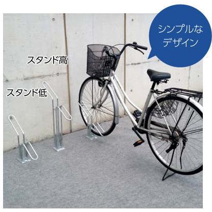 DAIKEN ダイケン サイクルスタンド 独立式スタンド CS-H1B-S型 スタンド高タイプ 自転車ラック DAIKEN : タックオンライン ヤフー店 - 通販 - Yahoo!ショッピング