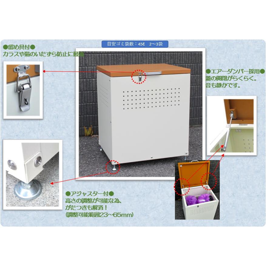 ダイマツ ダストボックス DBN-60 リサイクルボックス ゴミ箱 屋外 ゴミステーション（郵パック :dbn-60:タックオンライン ヤフー店 - 通販 - Yahoo!ショッピング