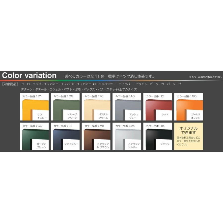 美濃クラフト ポスト デターン Deturn DTN 郵便ポスト 壁掛け 郵便受け デザインポスト 人気ポスト :dtn:タックオンライン ヤフー店 - 通販 - Yahoo!ショッピング