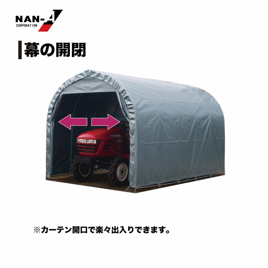 法人送料無料 ナンエイ パイプ倉庫 南栄工業 GR-10 埋込式 ガレージ ガレージ車庫 パイプ倉庫 ガレージテント : gr-10 : タックオンライン ヤフー店 - 通販 - Yahoo ...